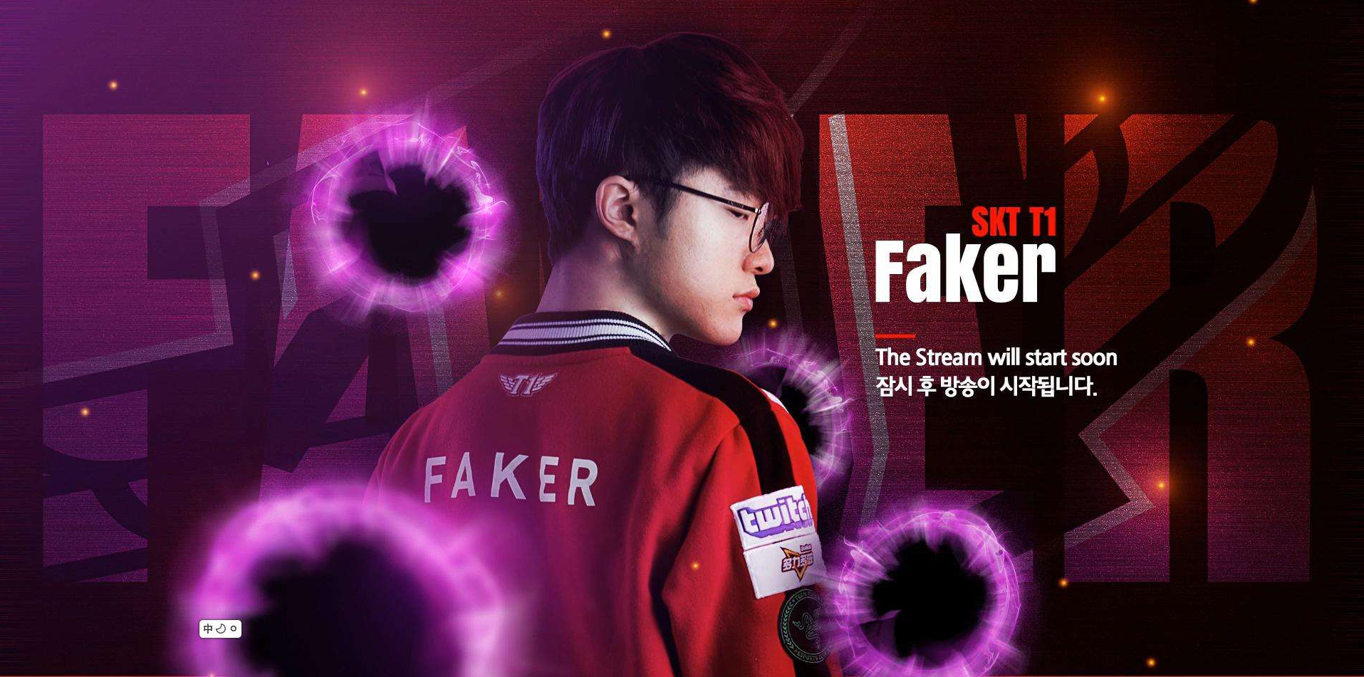盘点电竞史上最有名的游戏ID，你知道几个？_Faker